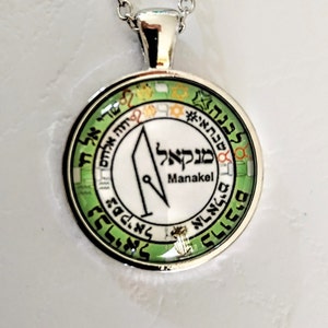 Magic Seal of the Angel Manakel//magic Amulet//seal of the Angels ...