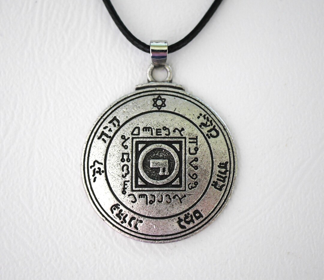 Fifth Pentacle of Venus, Amulet of Love and Passion, Pentacle of ...