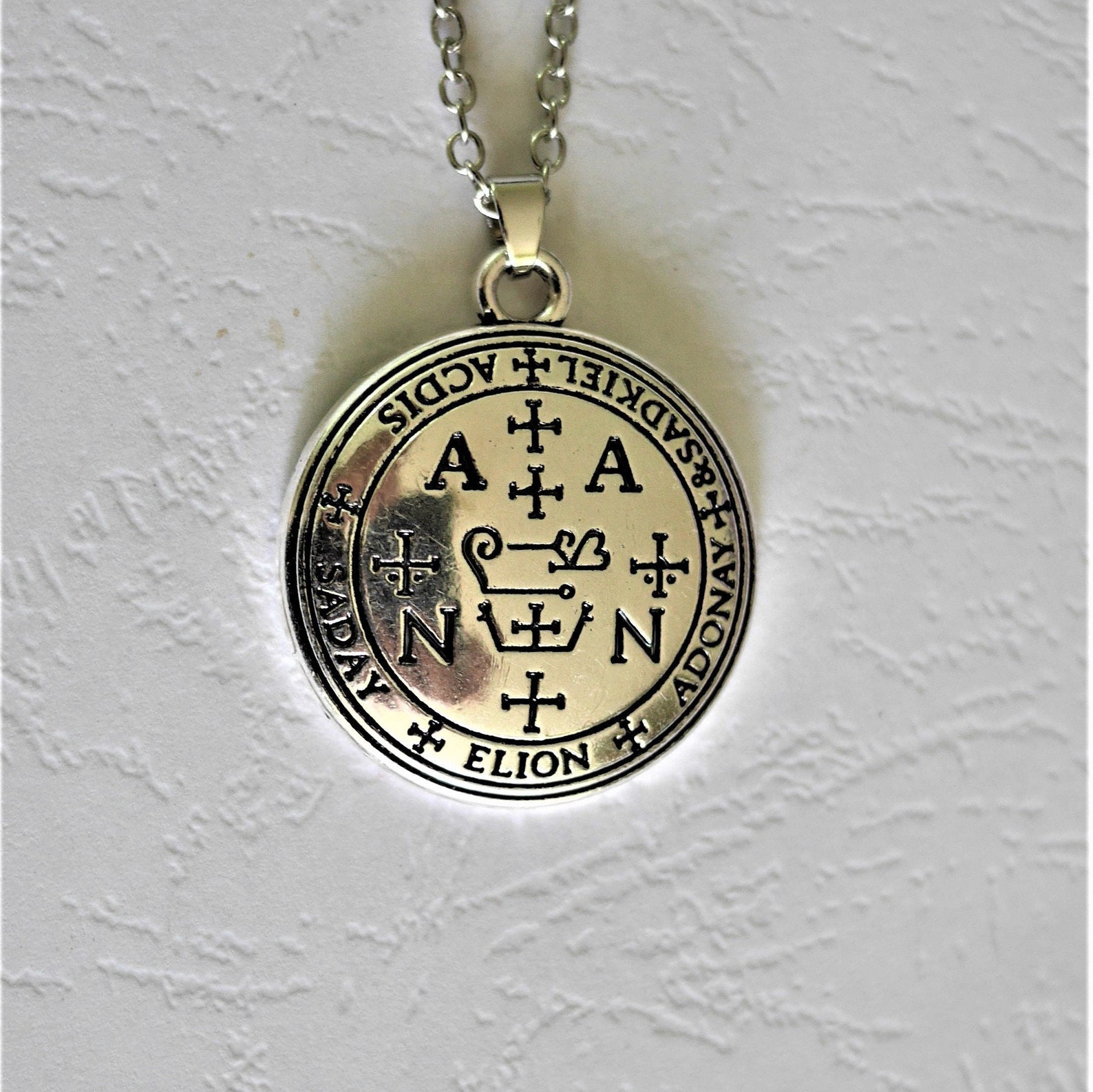 Seal of Archangel Zadkiel// Pentacle of the Archangels//sachiel ...