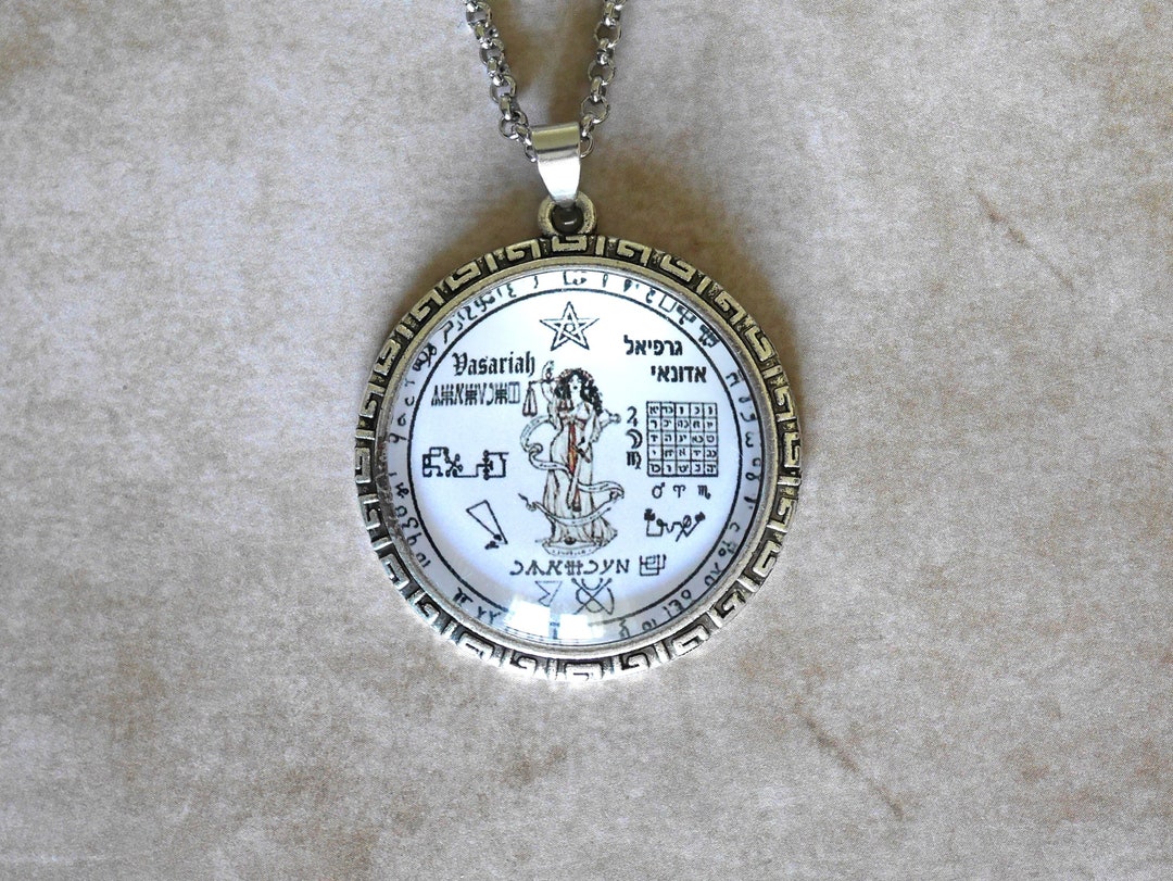 Seal of Psalm 9//psalm of David//talisman//protection Amulet ...