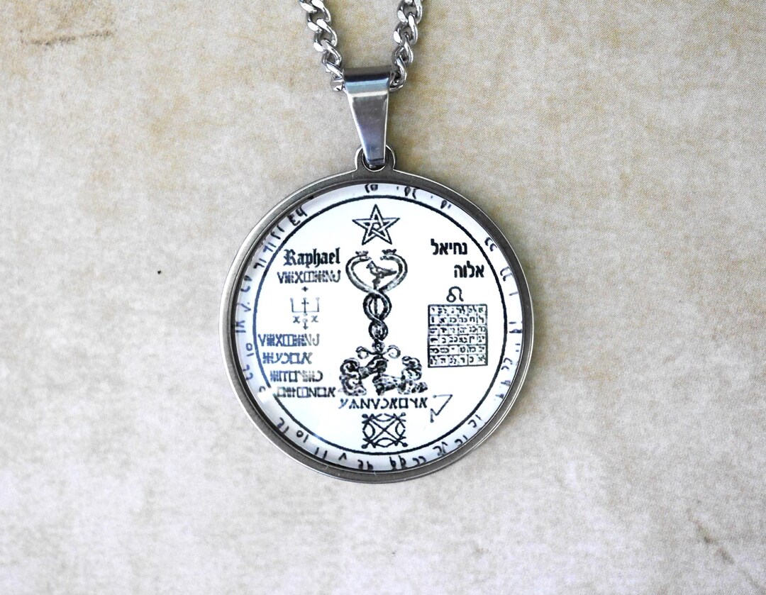 Seal of Psalm 8//psalm of David//talisman//protection Amulet ...