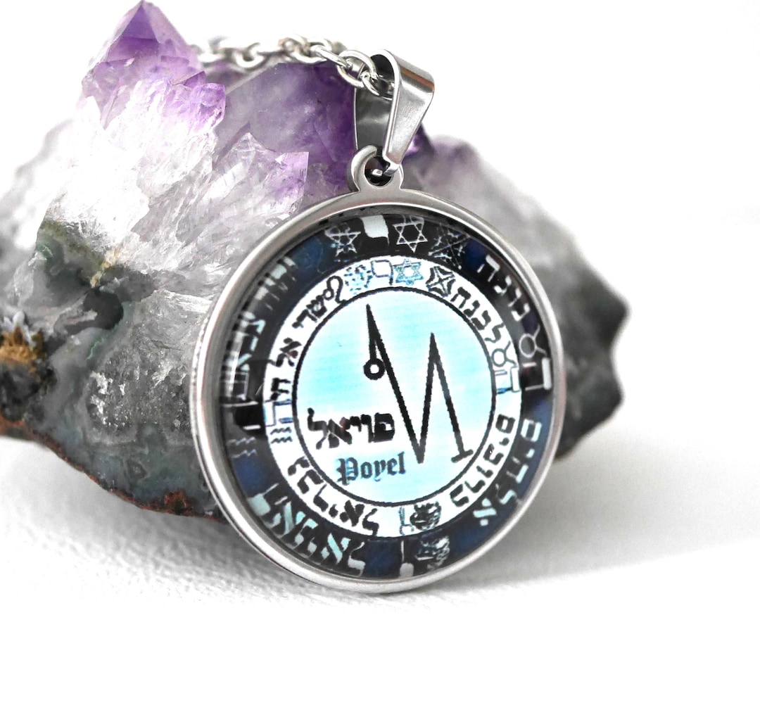 Poyel Angel Seal Talisman/amulet of Protection and Knowledge/guardian ...