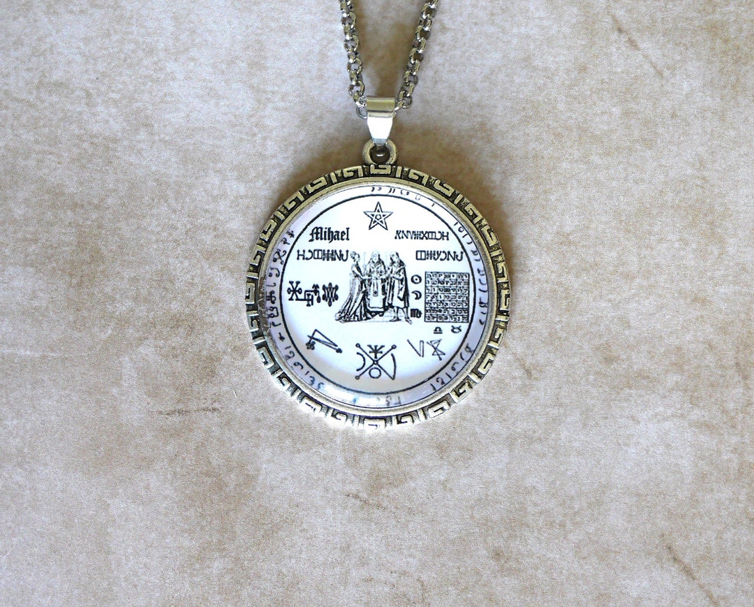 Seal of Psalm 5//psalm of David//talisman//protection Amulet ...