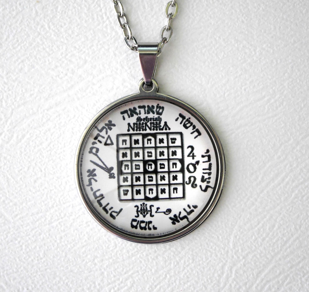 Seheiah Angel Seal Talisman/angel 28 of the Kabbalah/talisman of ...