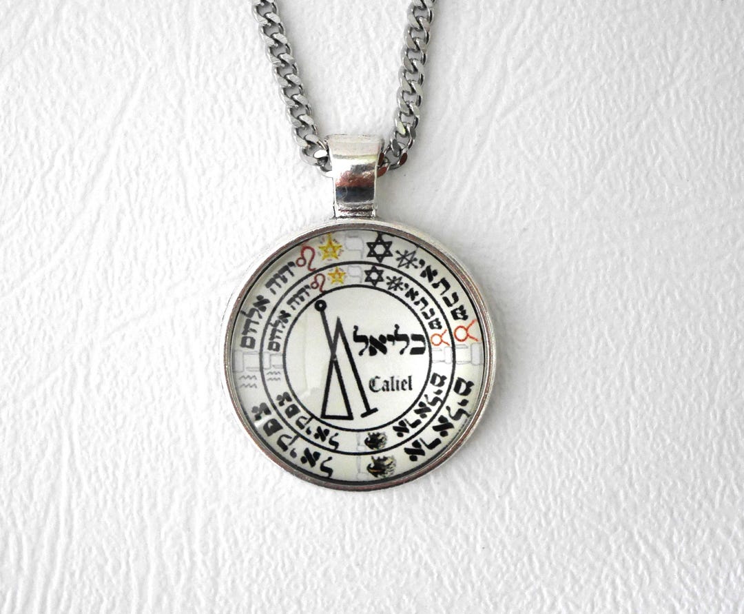 Talisman Seal of the Angel Caliel – Amulet of Divine Protection, White ...