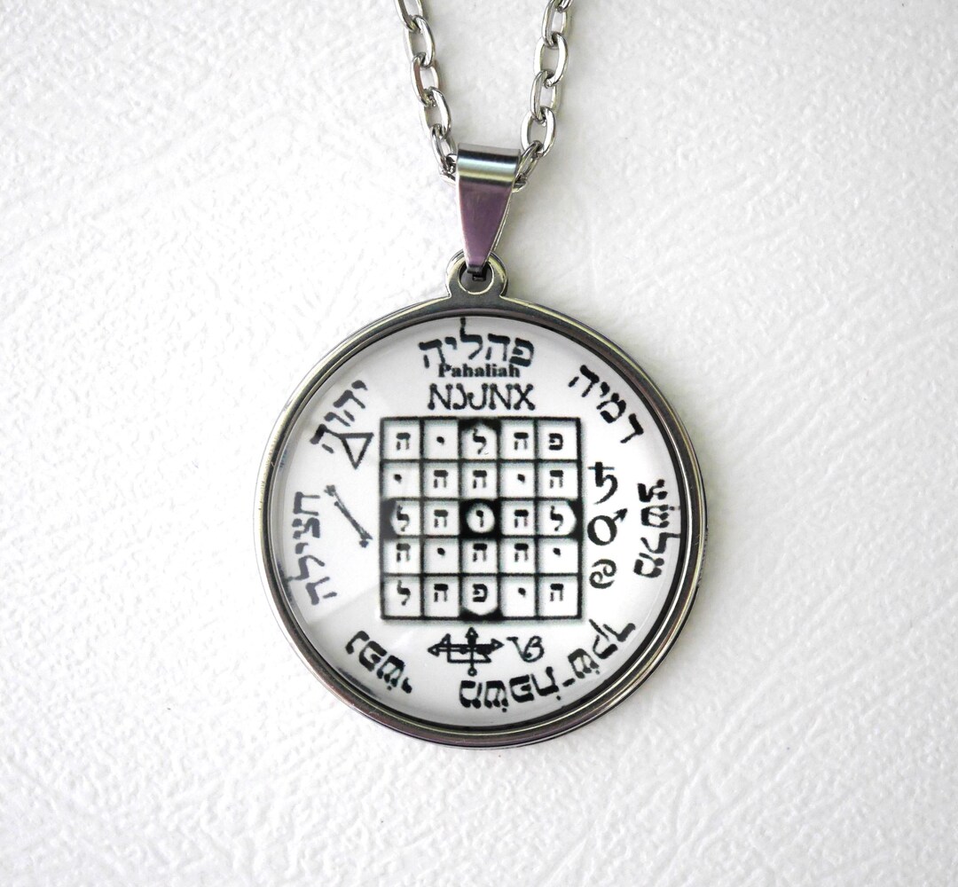 Talisman Seal of the Angel Pahaliah/protection Amulet/guardian Angel ...