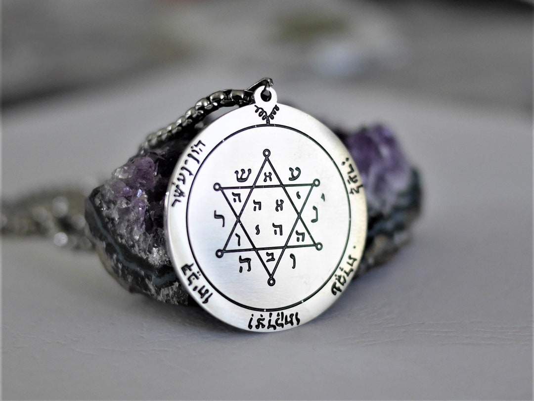 Buy Talisman 2nd Pentacle of Jupiter//magic Online in India - Etsy