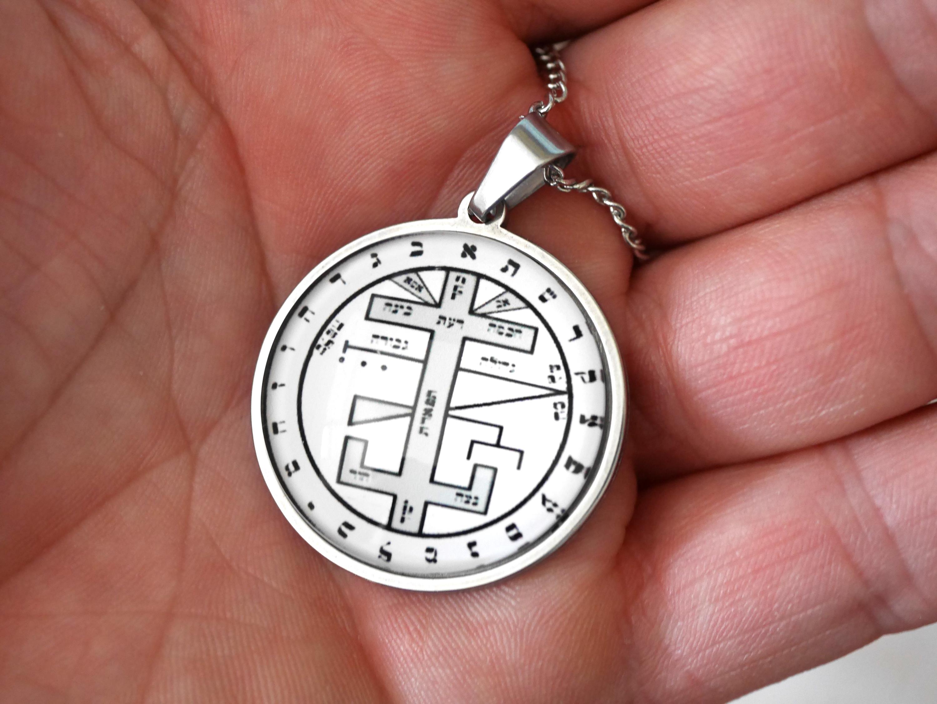 Solomon's Secret Seal Talisman/protection Amulet Against Black Magic ...