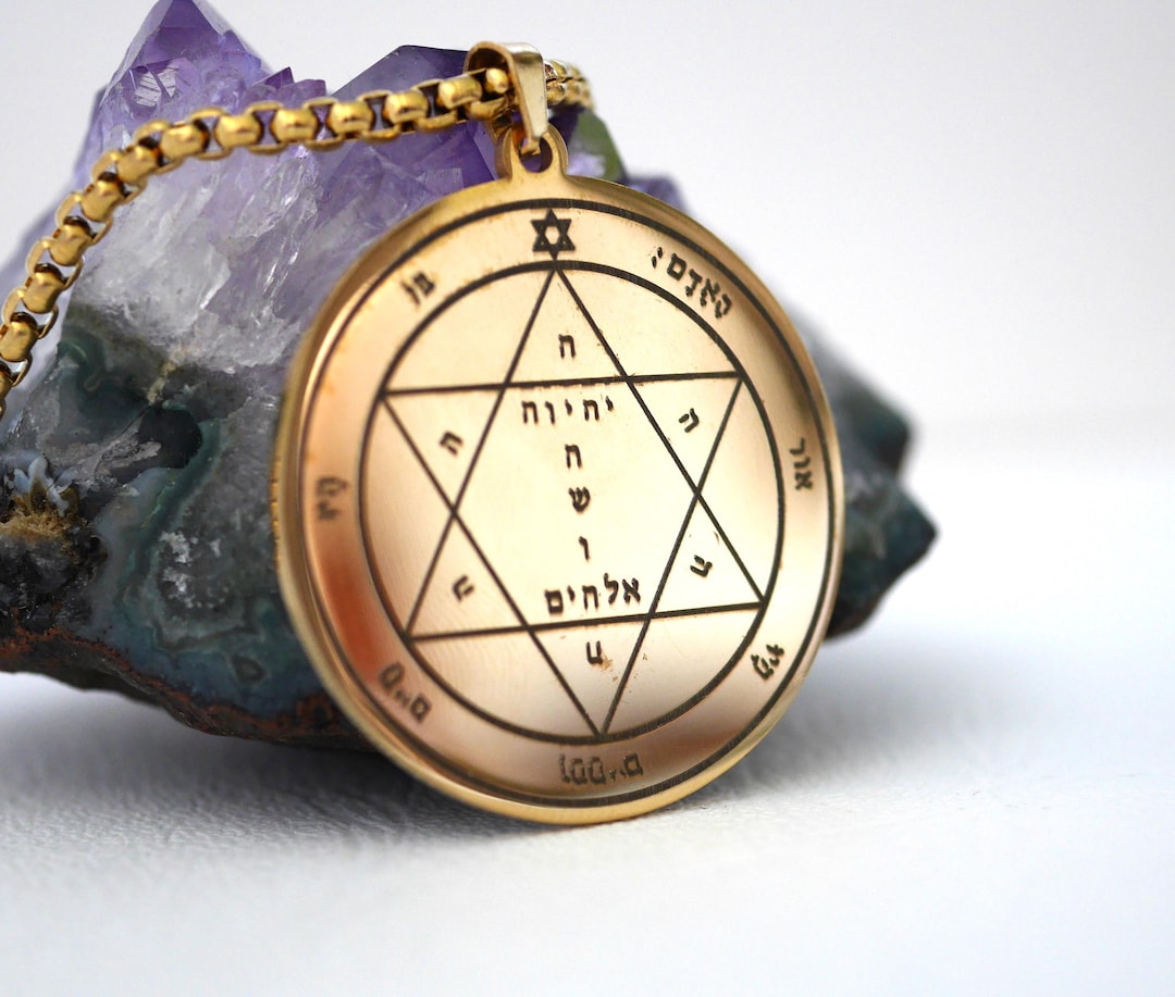 Talisman 2nd Pentacle of Mars/talisman of Mars/amulet 72 Names of God ...