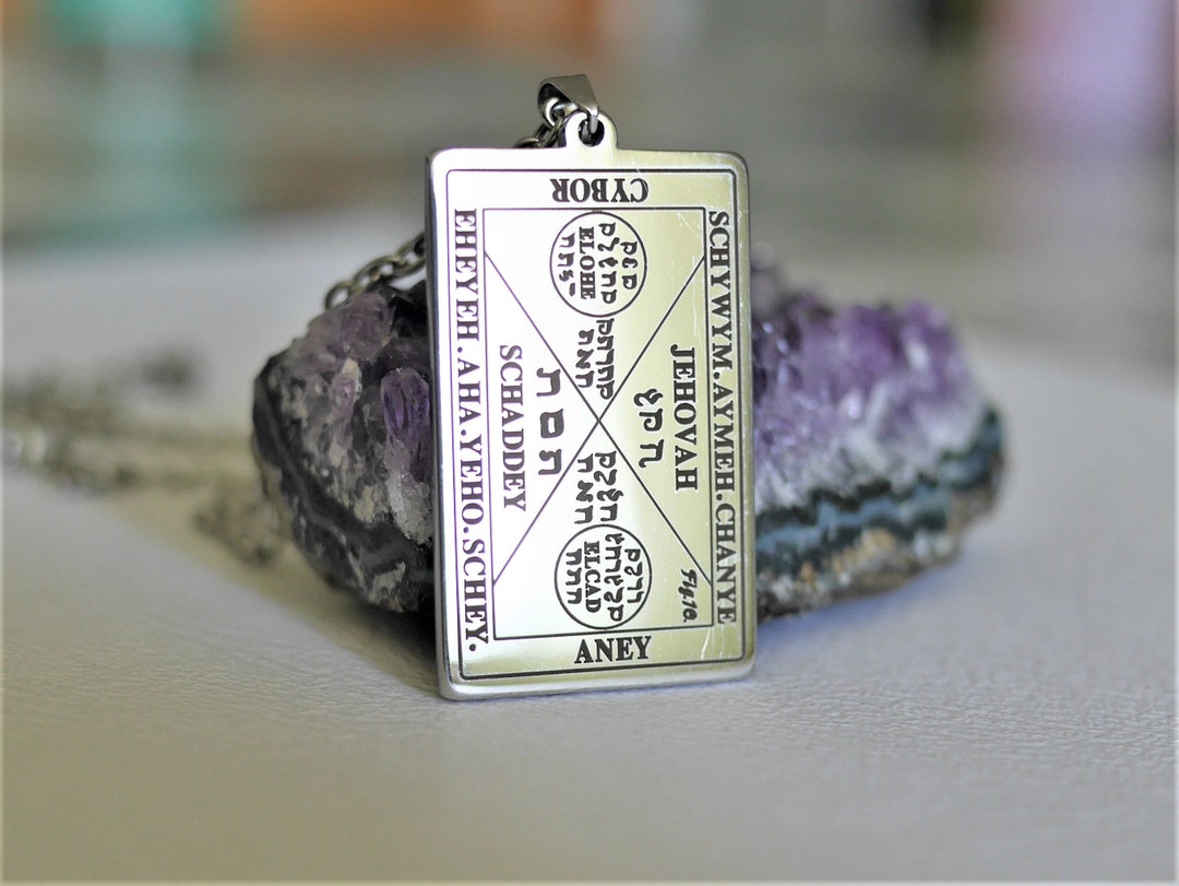 The Table of Air Spirits//7th Book of Moses//talisman//amulet ...