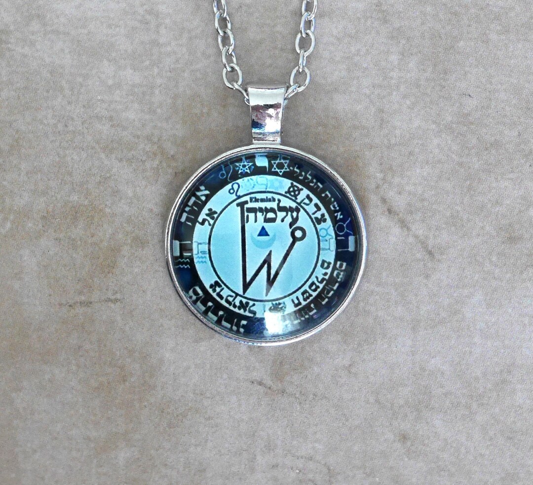 Angel Elemiah Talisman//angel Elemiah Magic Seal//protection Talisman ...