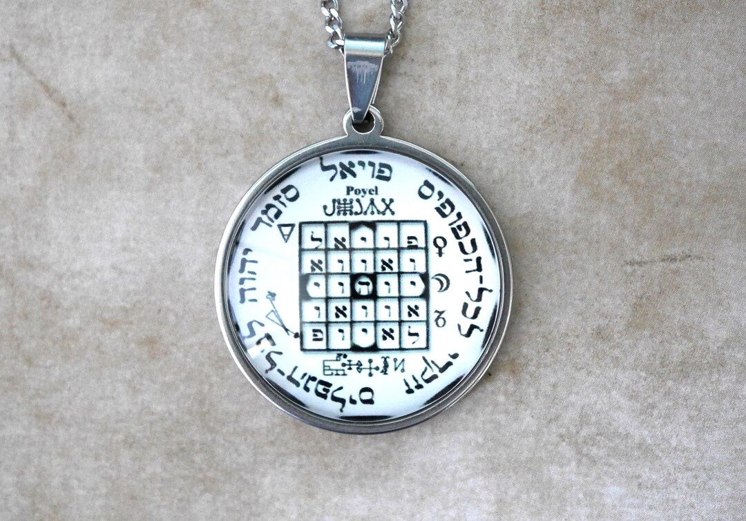 Talisman of the Angel Poyel//seal of the Angel Poyel//amulet of the ...