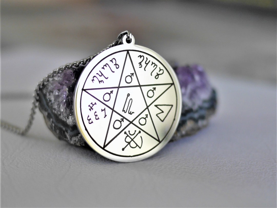 Magic Square Talisman and Pentacle of Mars – Double Sided – Strength ...