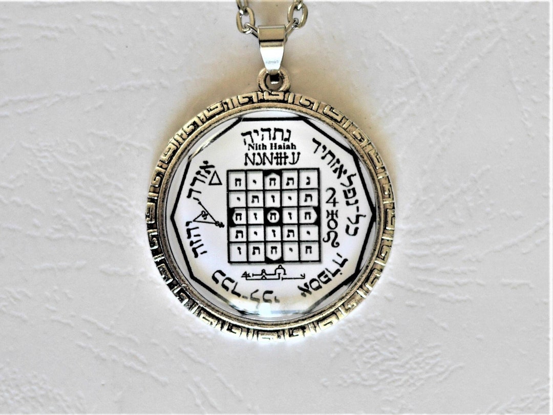 Talisman of the Angel Nith-haiah//seal of the Angel Nith-haih//magic ...