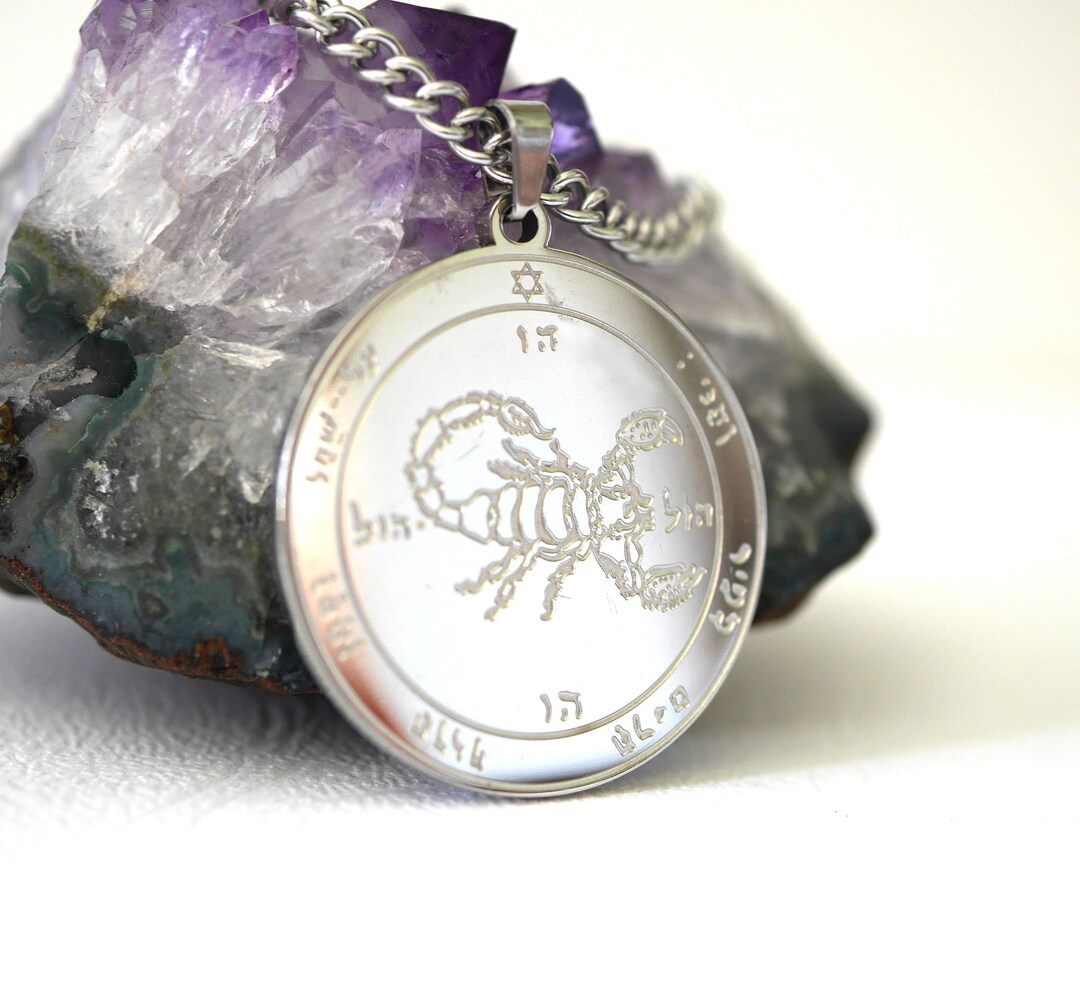 Talisman 5th Pentacle of Mars - Talisman of Mars, Pentacle of ...