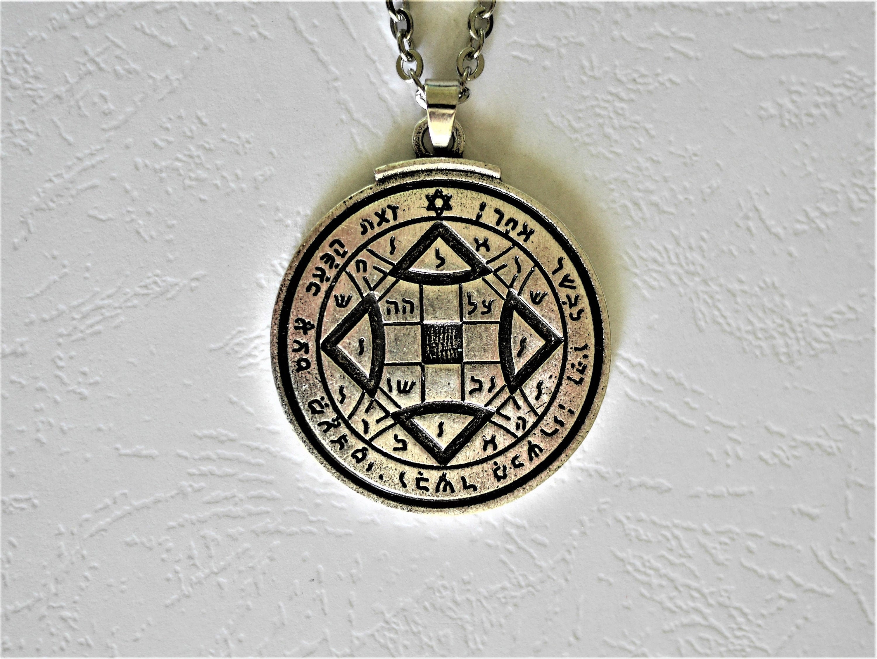 Talisman 4th Pentacle of Venus//amulet Venus//amulet //seal of - Etsy UK