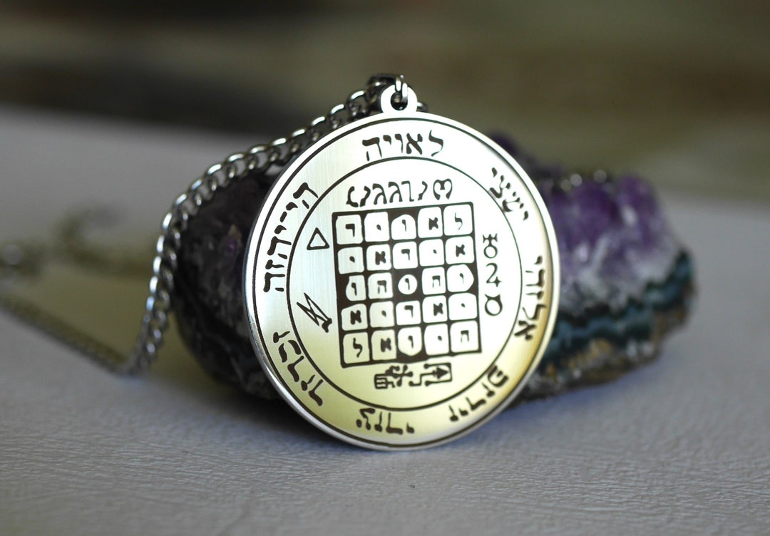 Talisman Magic Seal Angel Lauviah//double Face//angel Lauviah ...