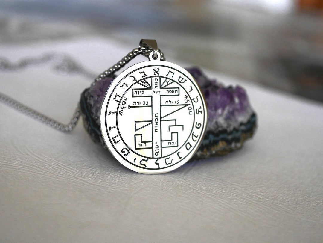 Seal of Solomon//protection Amulet//key of Solomon//talisman of Solomon ...