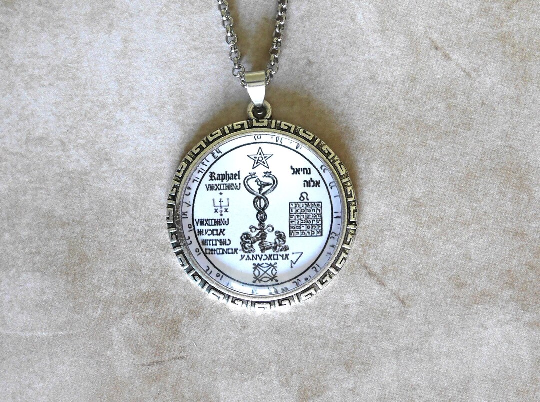 Seal of Psalm 8//psalm of David//talisman//protection Amulet ...