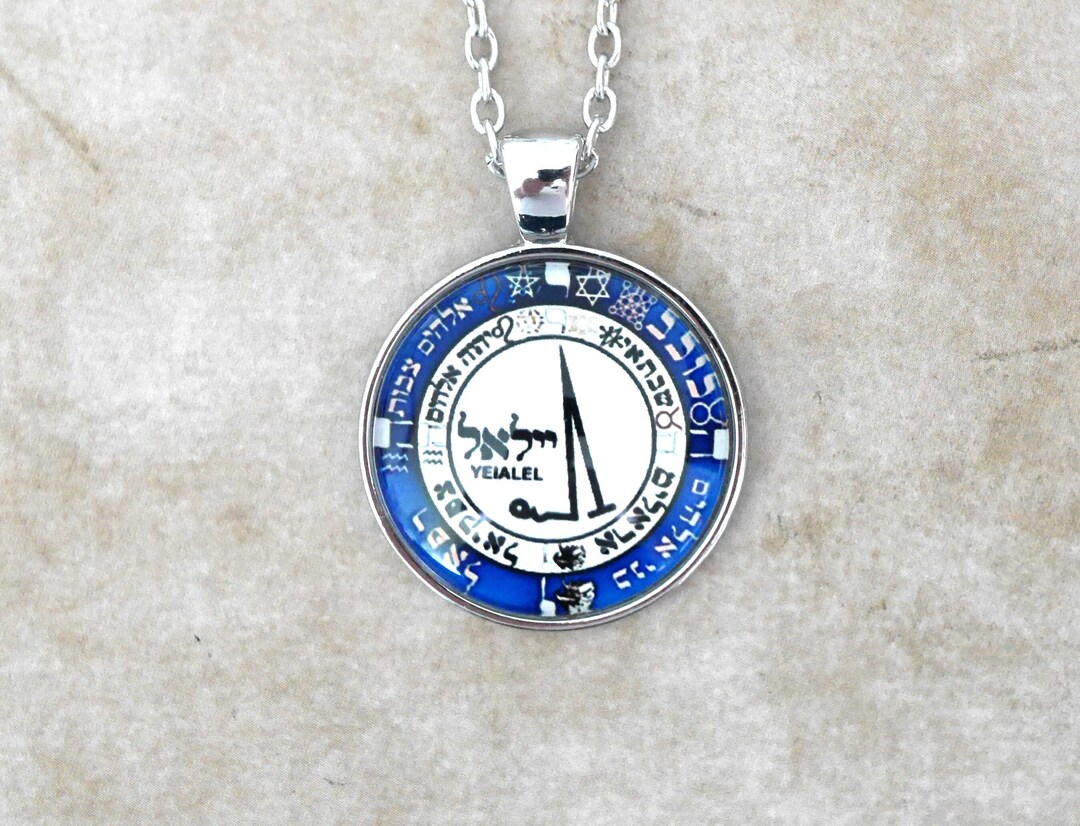 Talisman Magic Seal of the Angel Yeialel//angel Yeialel//amulet ...