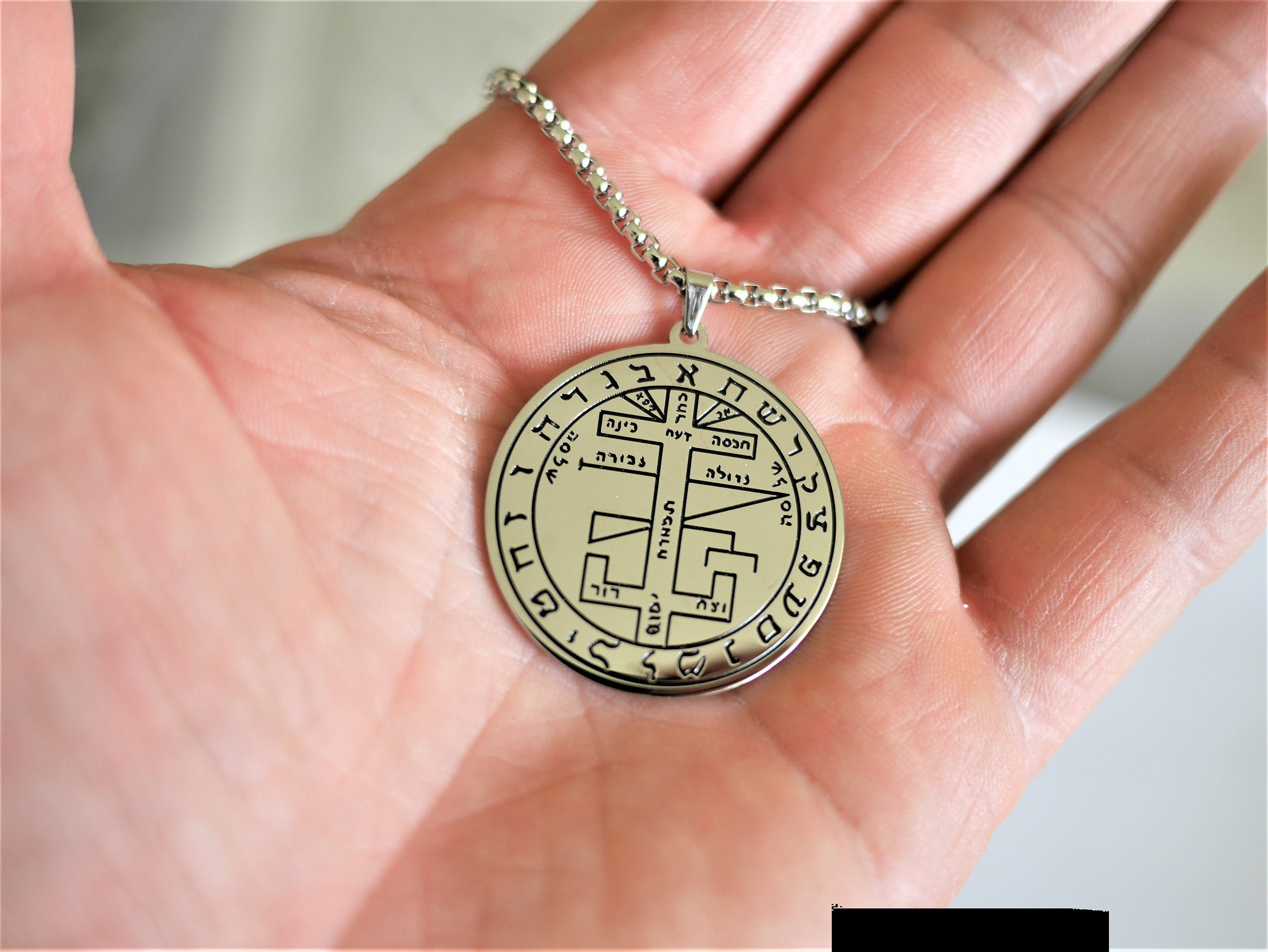 Solomon's Secret Seal Talisman/magical Protection Talisman/key of ...