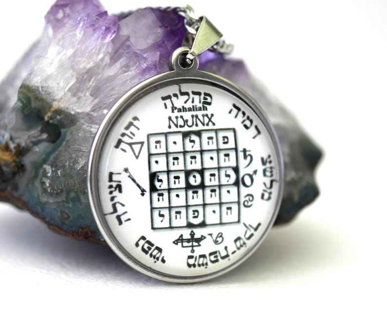 Talisman Seal of the Angel Pahaliah/protection Amulet/guardian Angel ...