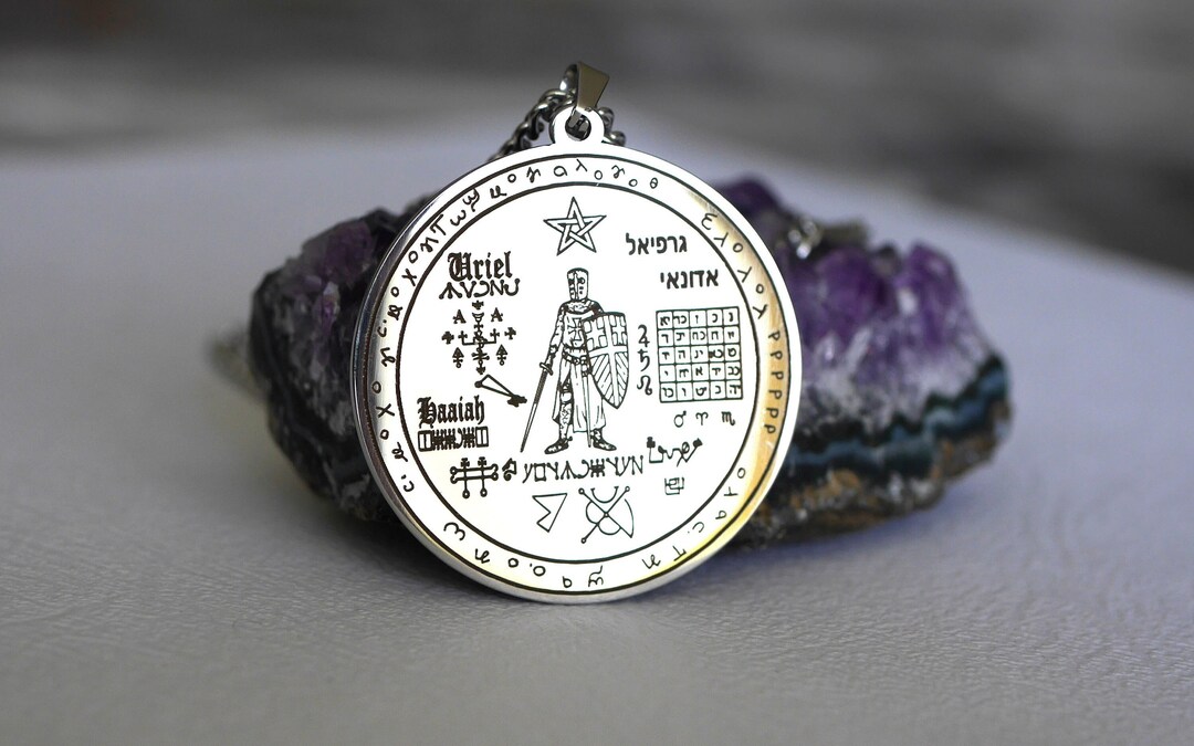 Seal of Psalm 6//psalm of David//protection Pentacle//protection Amulet ...