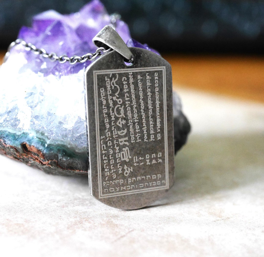 The Seal of the Cherubim//the 6th Book of Moses//the 4th Secret//amulet ...