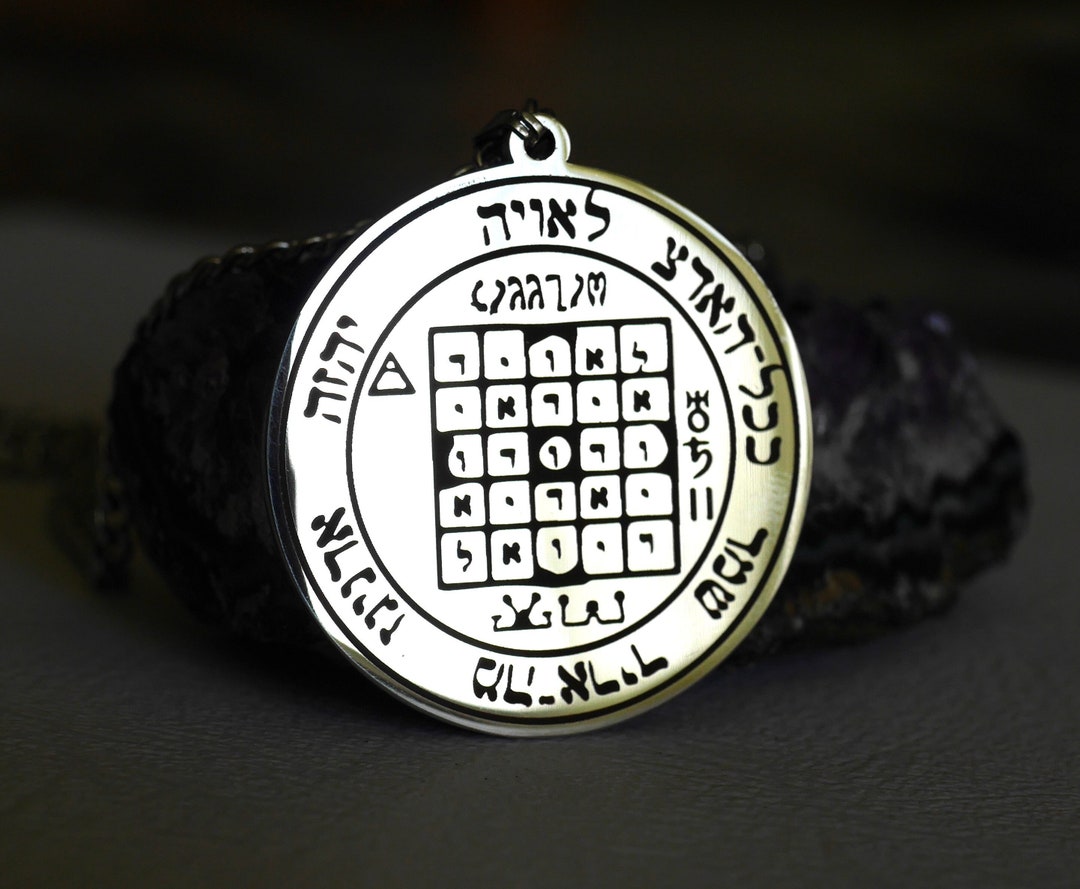 Talisman Magic Seal Angel Lauviah//double Face//angel Lauviah ...