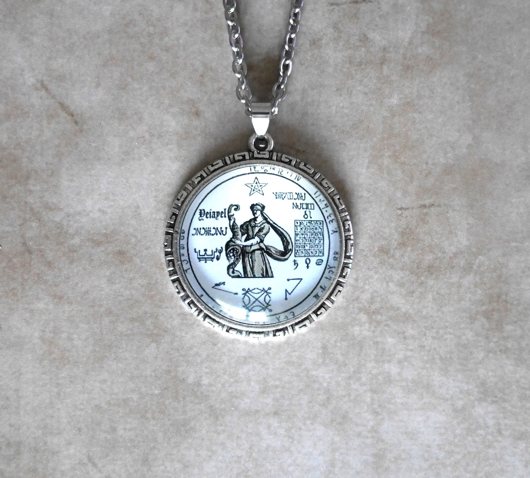 Seal of Psalm 4//psalm of David//talisman//protection Amulet ...