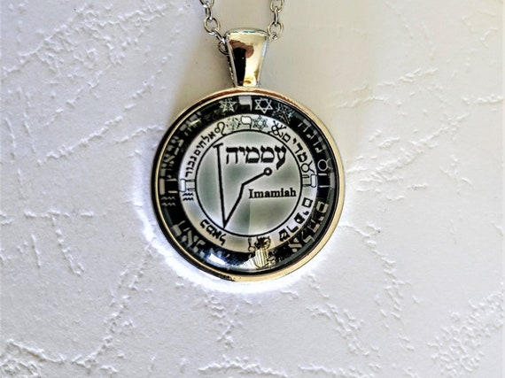 Talisman Magic Seal of Angel Imamiah//angel - Etsy UK