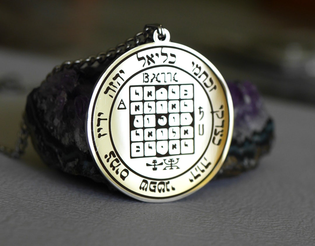 Talisman Magic Seal of the Angel Caliel//talisman of Protection//magic ...