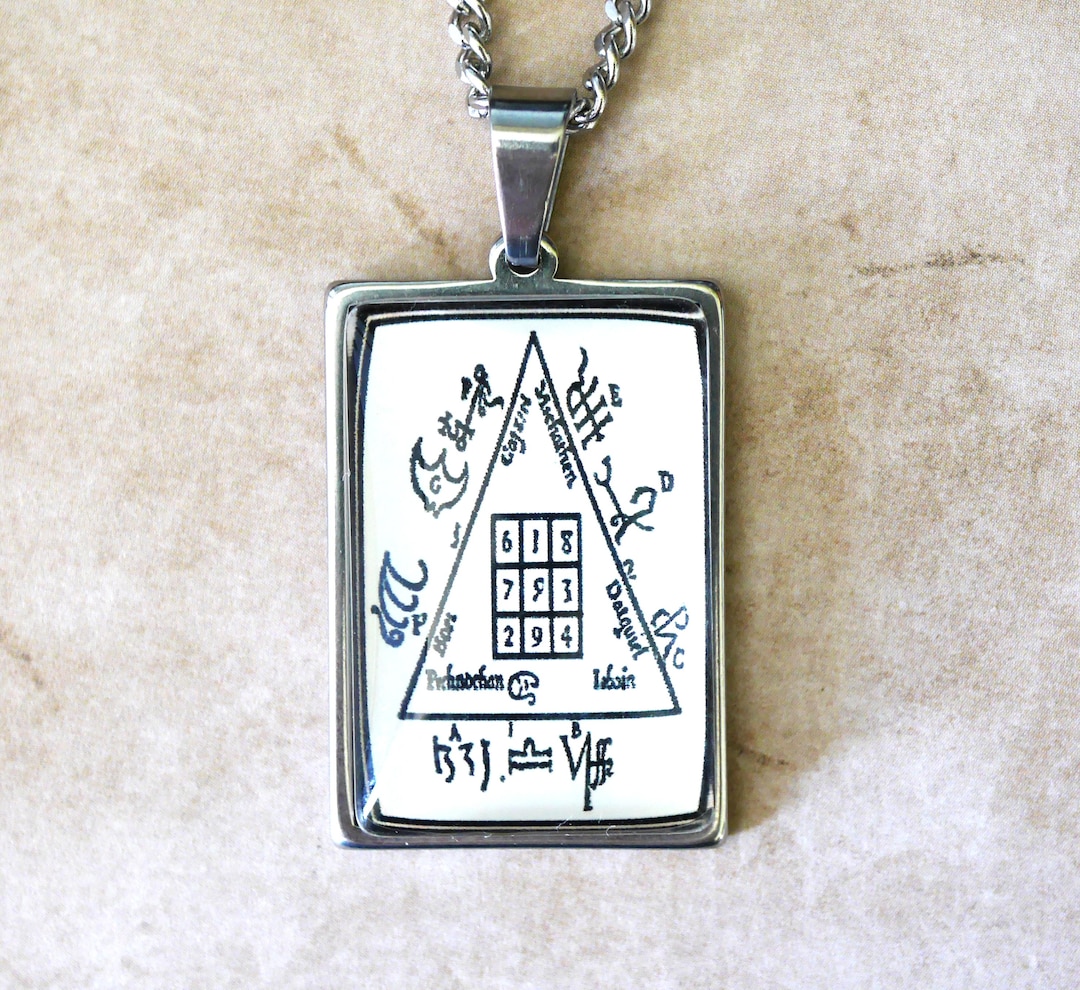 Saturn Magic Square, Amulet of Power and Authority, Esoteric Seal ...