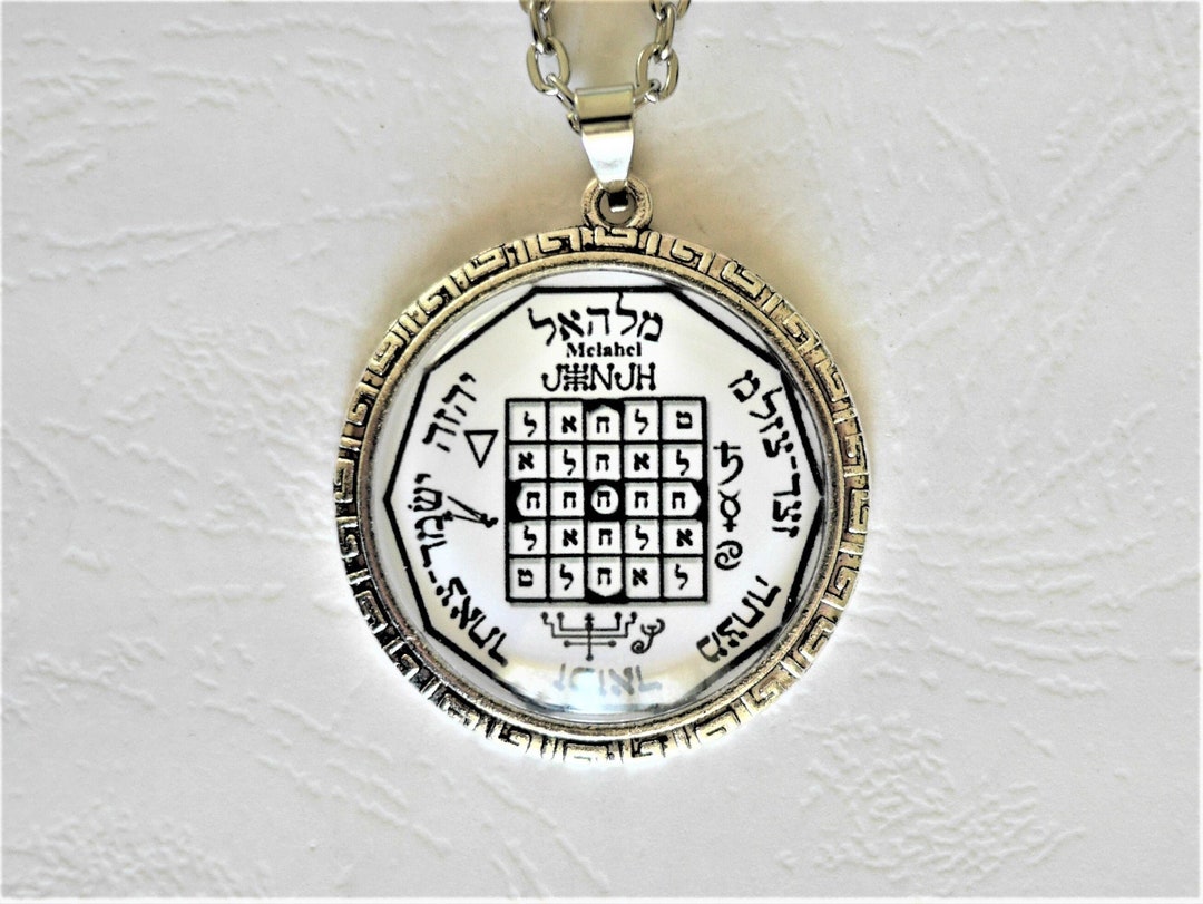 Talisman Magic Seal of the Angel Melahel//magic Talisman//powerful ...