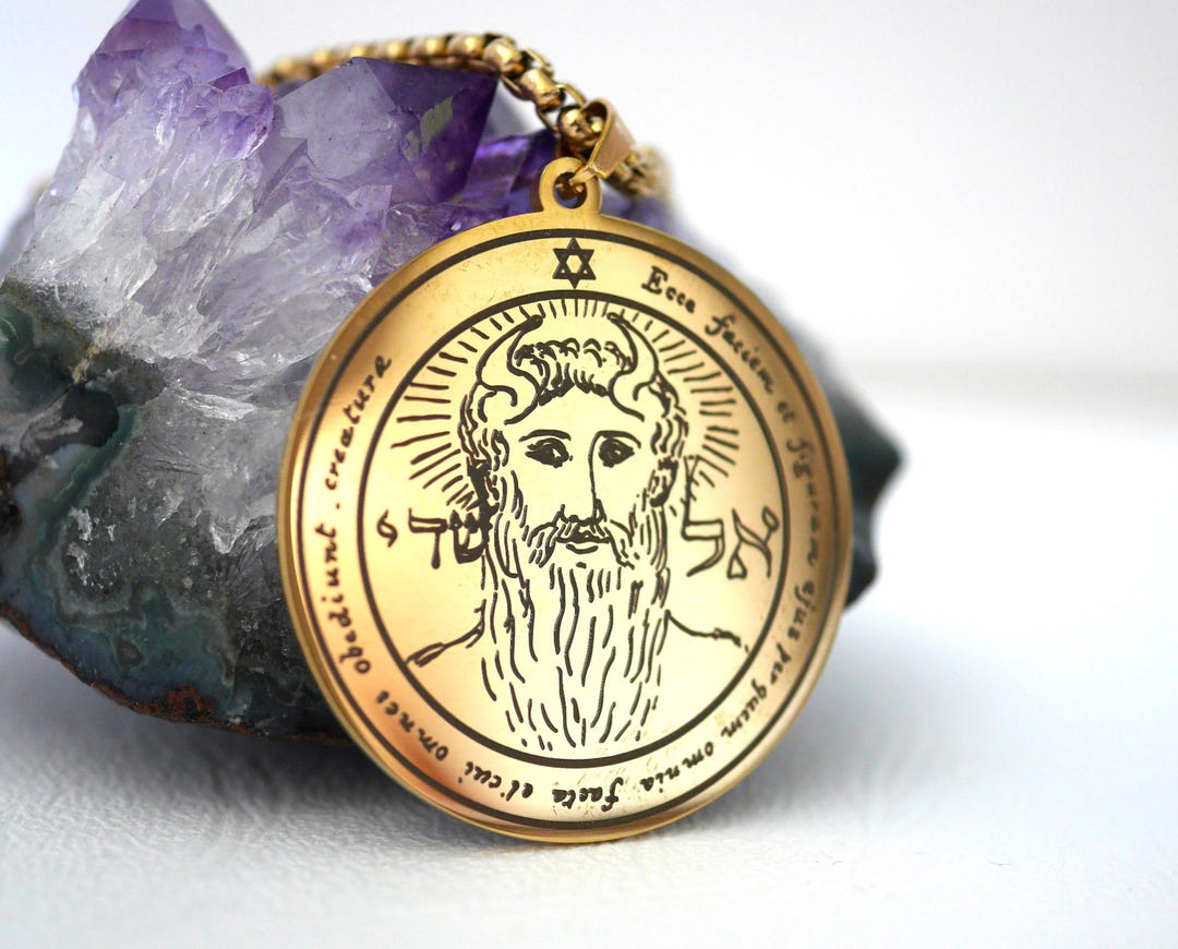 Talisman 1st Pentacle of the Sun - Seal of Solomon, El Shaddai ...