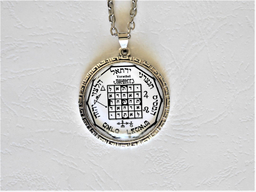 Talisman Magic Seal of Angel Yerathel or Yeratel//magic Seal - Etsy