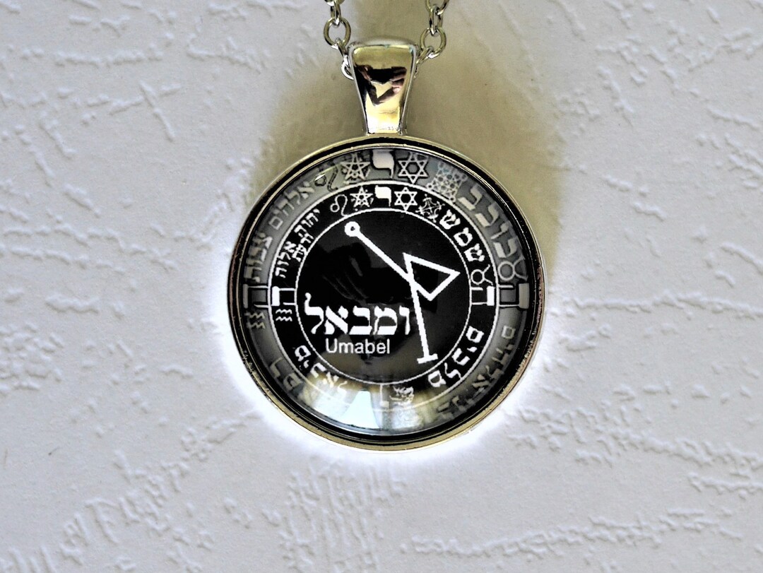 Talisman Angel Umabel//seal of the Angel Umabel//amulet of the - Etsy