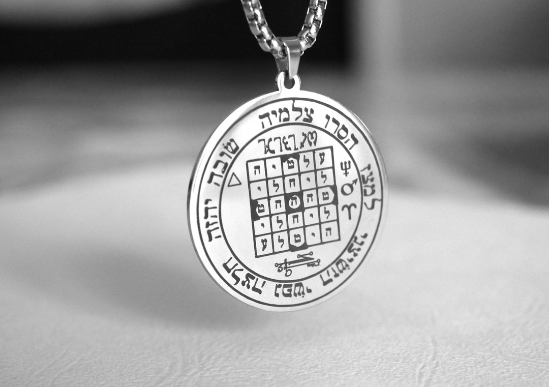 Talisman//magic Seal of the Angel Elemiah//talisman of Protection ...