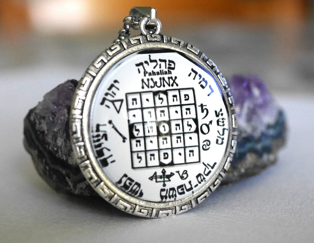 Talisman Magic Seal of the Angel Pahalia//magic Talisman//powerful ...