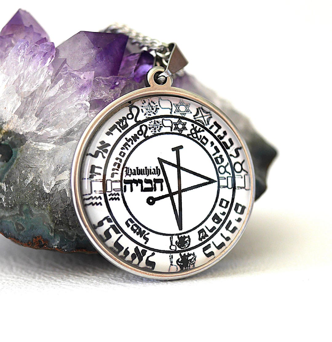 Habuhiah Angel Seal Talisman/magic Amulet of Healing and Fertility ...