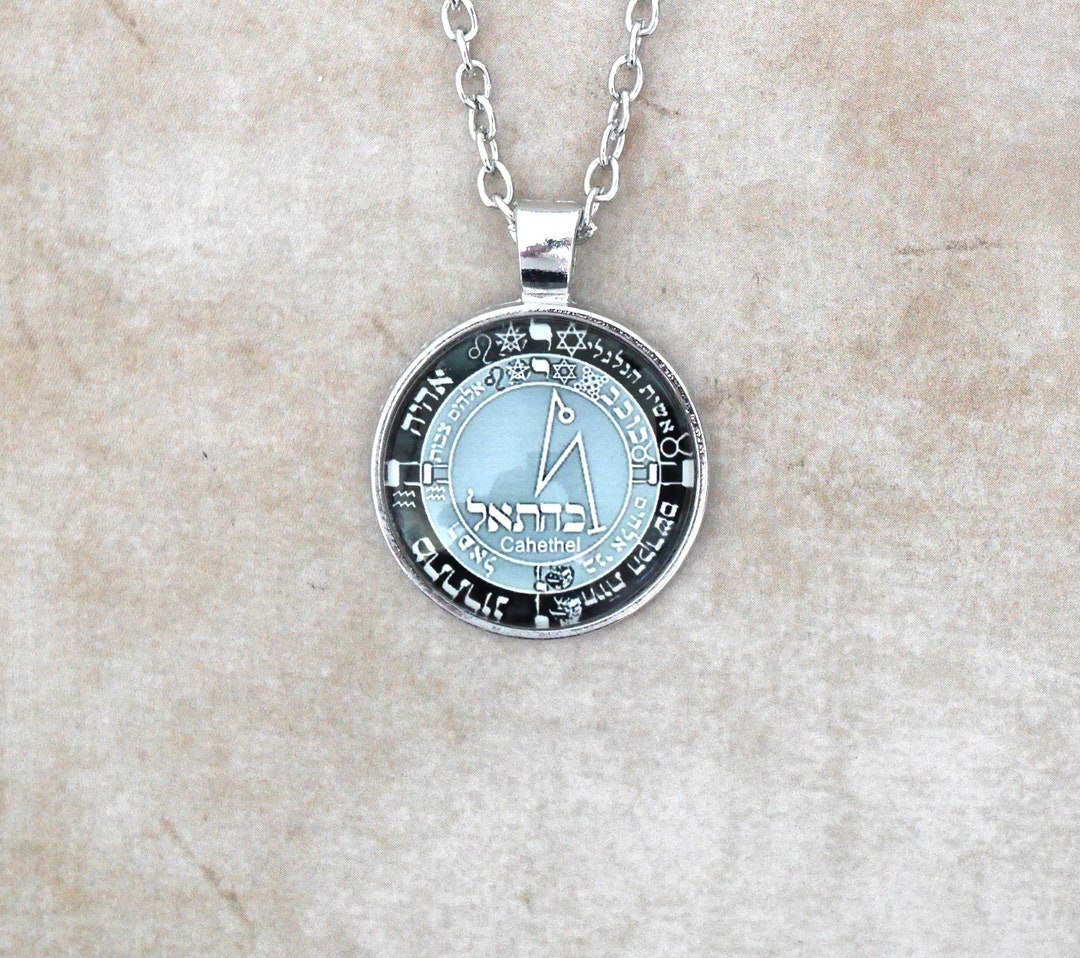 Talisman of the Angel Cahetel//magic Seal of the Angel Cahetel//angel ...