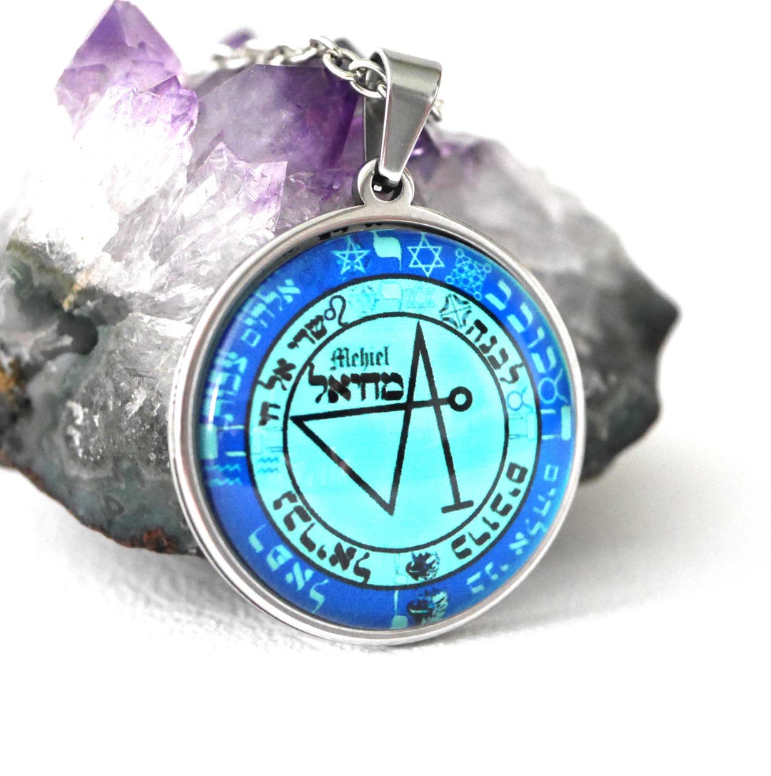 Talisman Seal of the Angel Méhiel/guardian Angel 64 of the Kabbalah ...