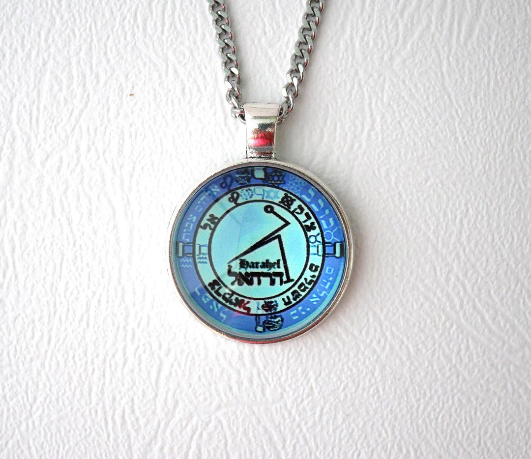 Talisman Seal of the Angel Harahel/amulet of Protection, Fertility, and ...
