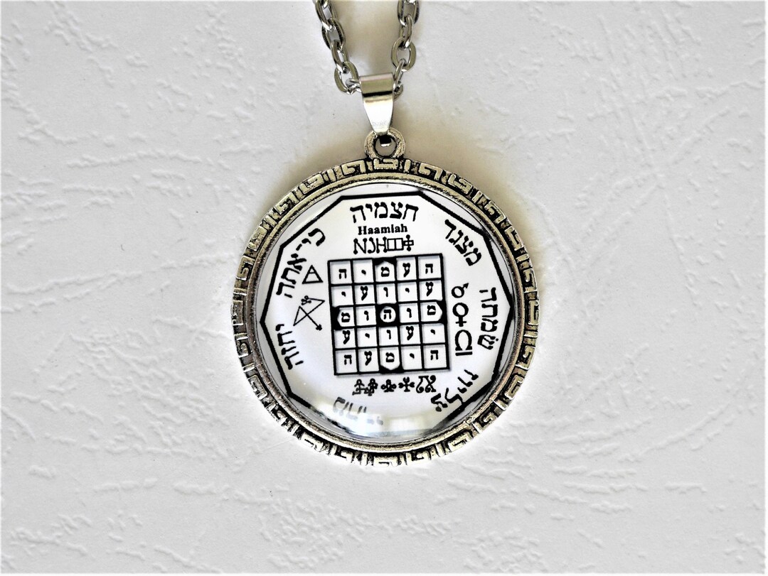 Talisman Angel Chaamiah/haamiah//ange Chaamiah//magic Amulet//powerful ...