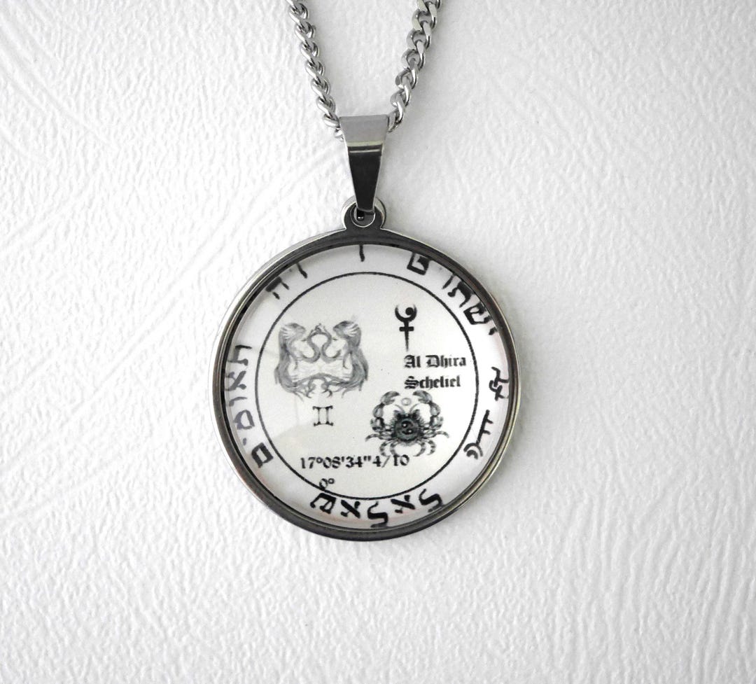 Talisman of the 7th Lunar Mansion/talisman of Protection, Luck, Money ...