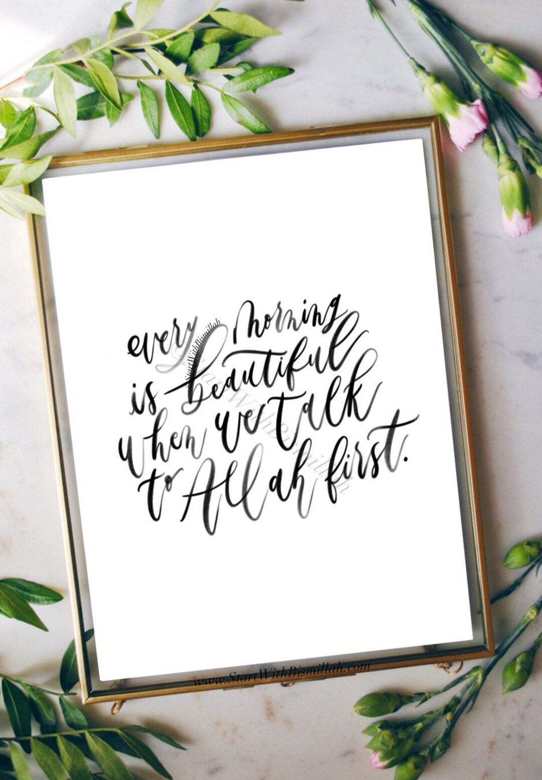 Watercolour Allah First - Print - Etsy