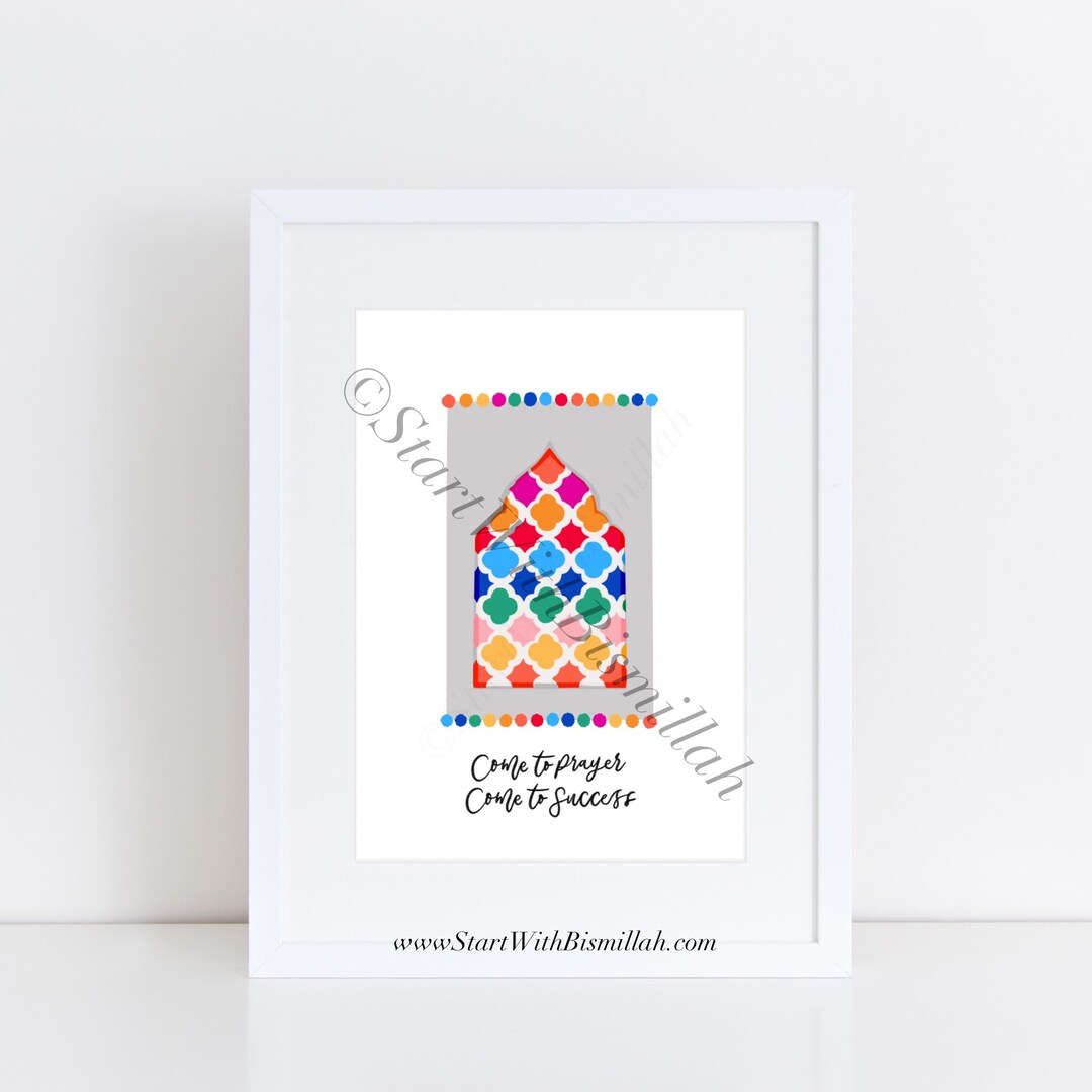 Moroccan Tile Kids Prayer Mat - Print - Etsy