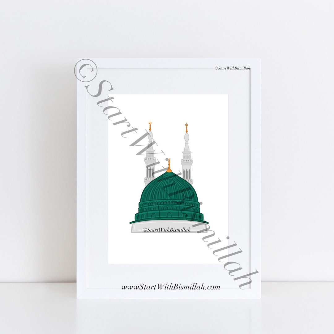 Majid Al Nabawi - Print - Etsy UK