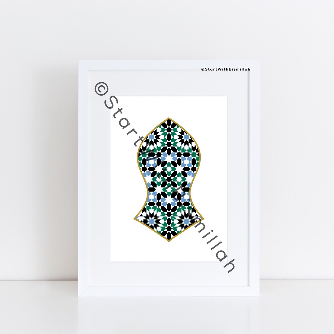 Prophetic Sandal - Print - Etsy