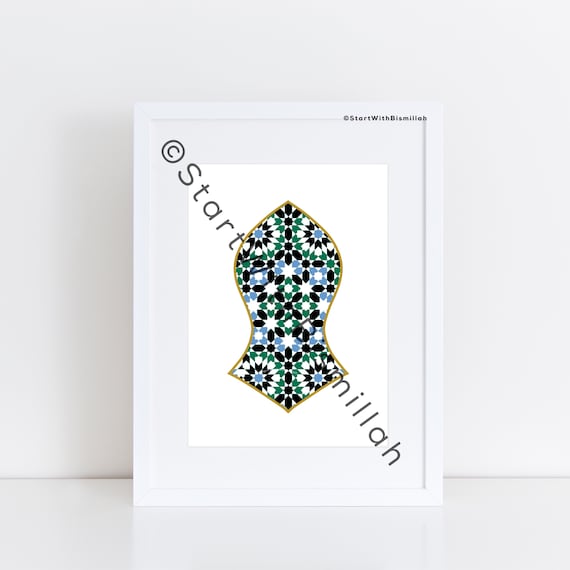 Prophetic Sandal Print - Etsy